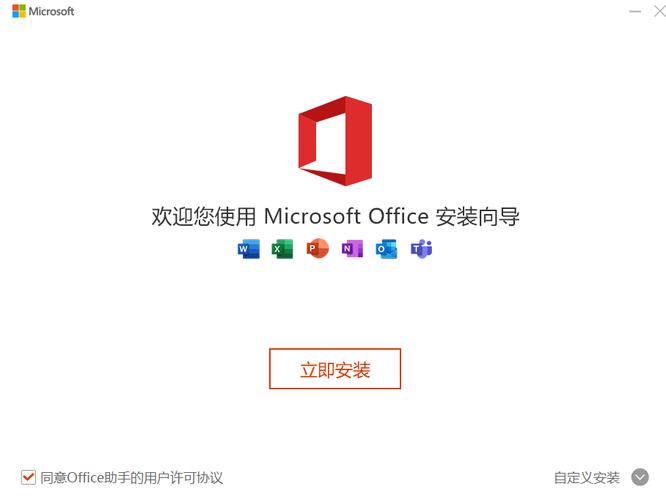 win7字体安装后在word不能用破解版永久VIP