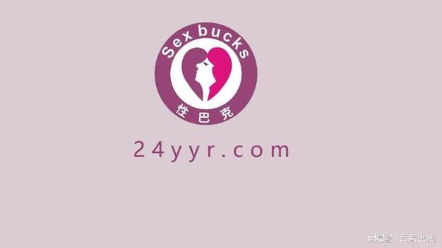 性别巴克最新版更新内容图标