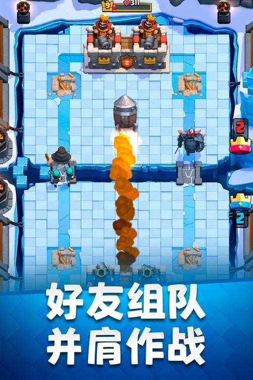 皇室战争MOD作弊菜单最新版图标