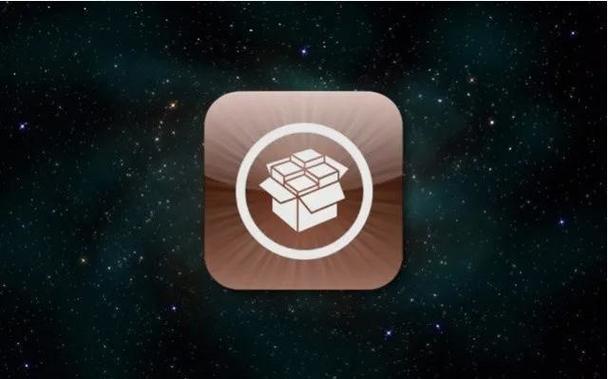 cydia是什么软件精简版截图