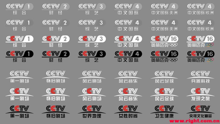 埋雷辅助破解版无付费最新版截图