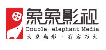 大象影视2022最新版截图