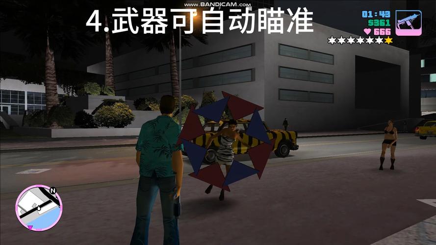cleo模组大师汉化图标