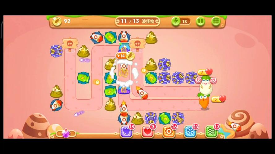 保卫萝卜2内置作弊菜单下载去限制版截图