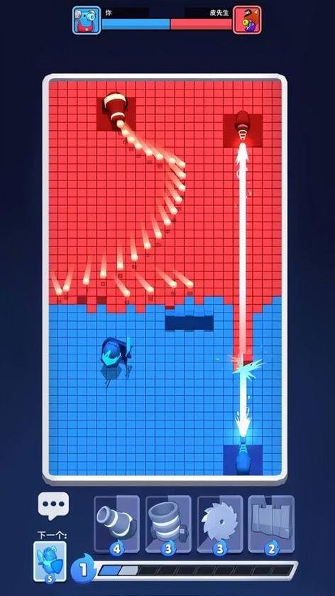 领地对决红蓝大作战破解版最新无限金币版