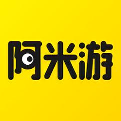 阿米游旧版下载截图