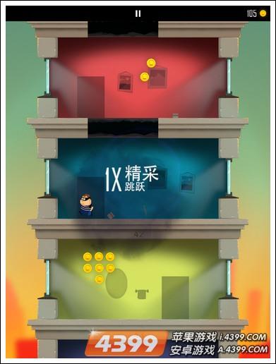 老爸曾是小偷游戏最新版本更新内容截图
