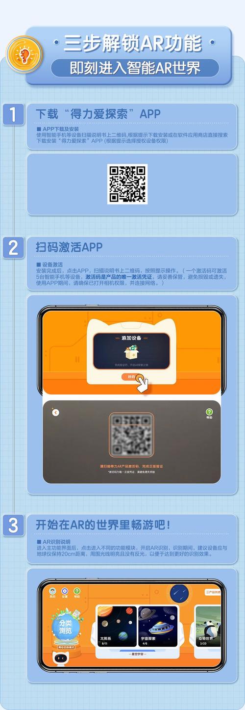 万能激活码免费截图