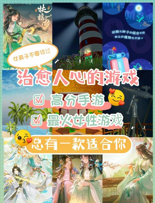狐狸汉化组rpg游戏安卓大全去广告安卓版