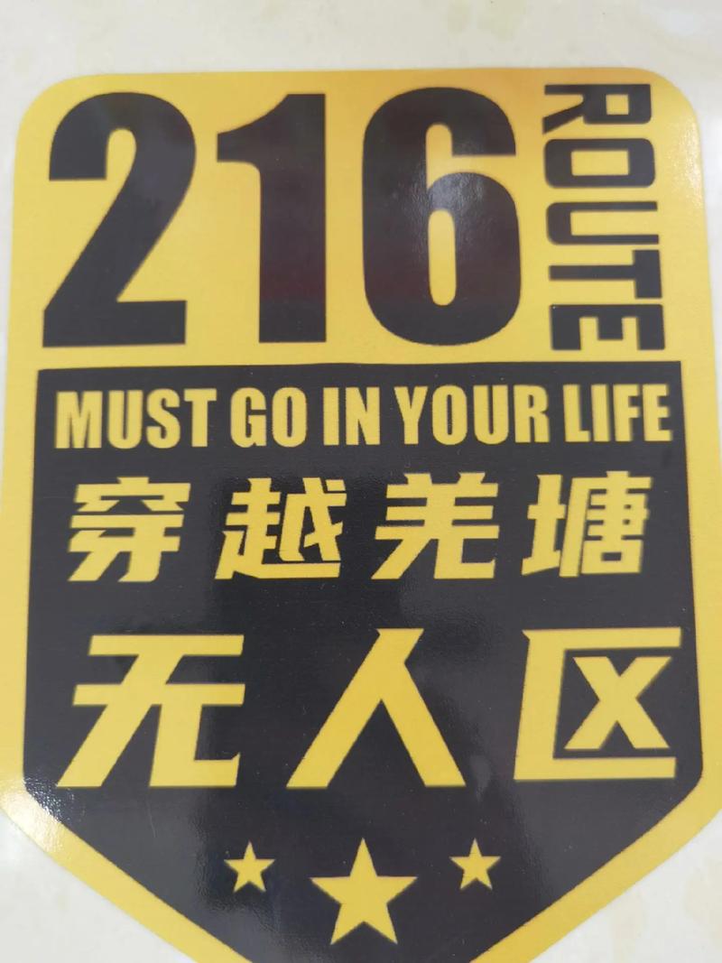 无人局教程截图