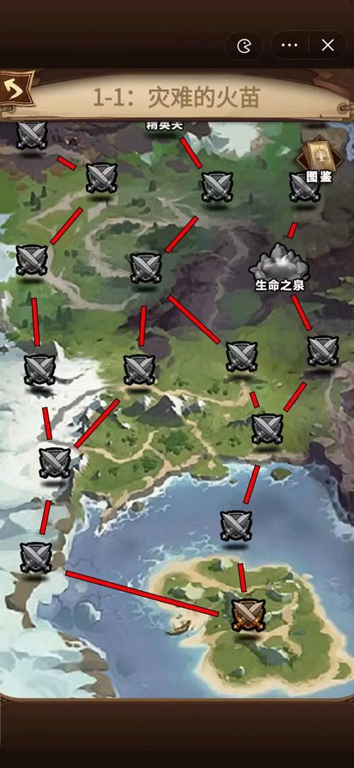 魔兽自走棋修改器手机版看书版