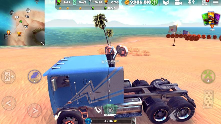 越野之路MOD无限金币版极速版2023截图