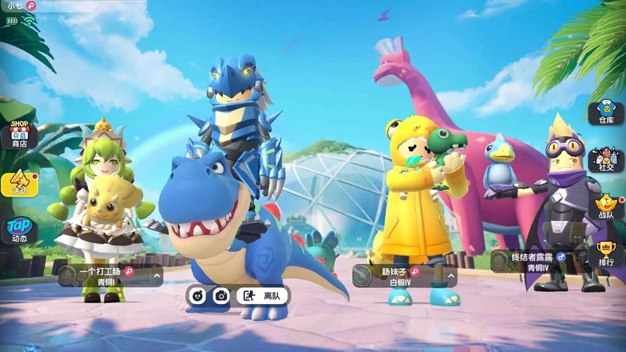香肠派对黑科技悬浮球2023福利版截图