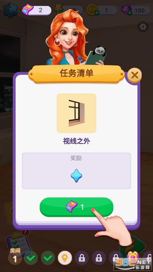 合合美美小游戏图标