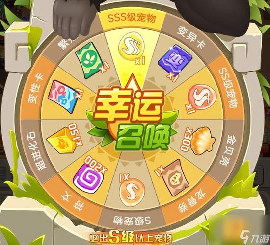 猎龙消消大作战无限内购(内置功能菜单)最新2023下载解锁全部书源图标