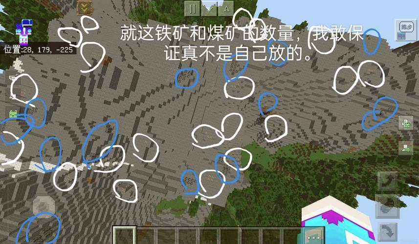 我的世界黑科技辅助器纯净版