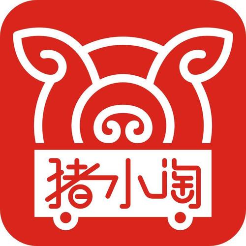 掌上猪网赚平台截图