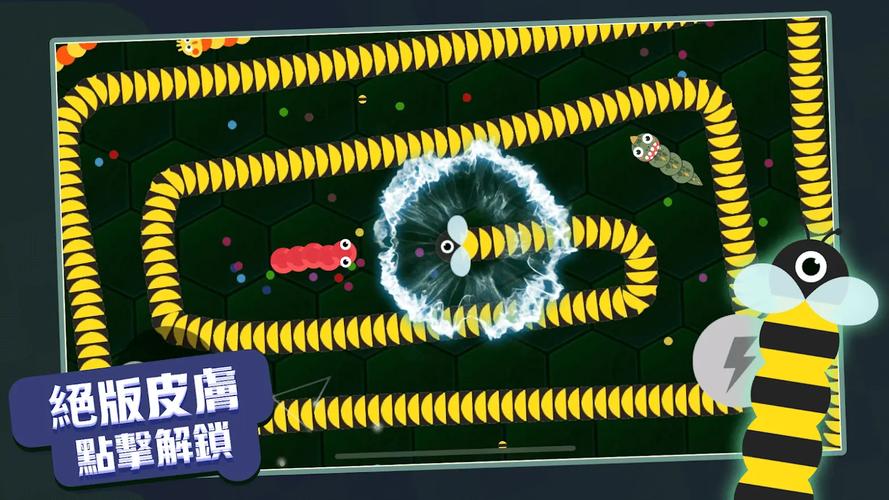 贪吃蛇进化论无限金币钻石版 无需实名认证电子版