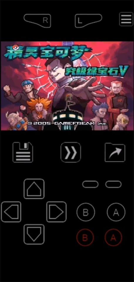 myboy免费汉化版