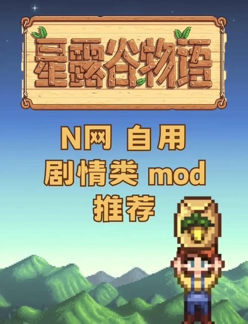 诅咒之岛辅助菜单雾
