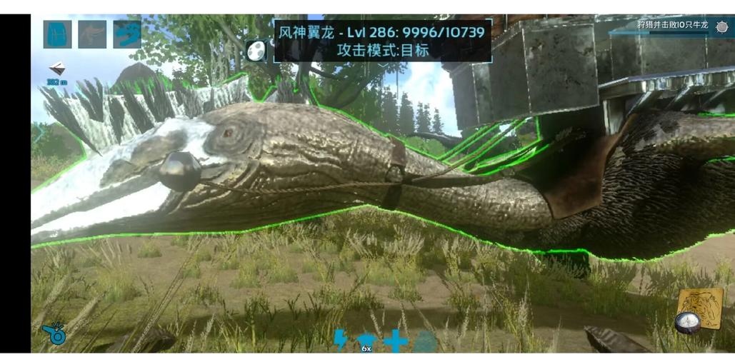 方舟破解版mod内置菜单无限驯龙彩色版