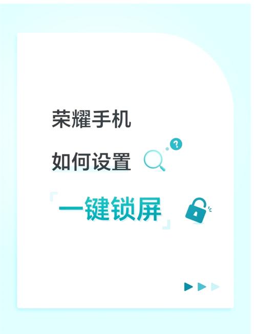 一键解锁120帧黄化版图标