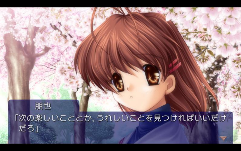 Clannad汉化版汉化版