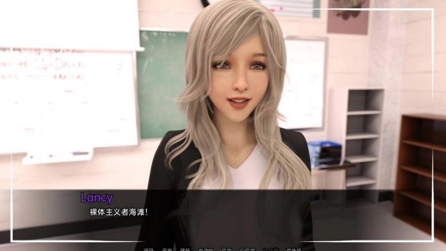 裸体学校汉化版正式版