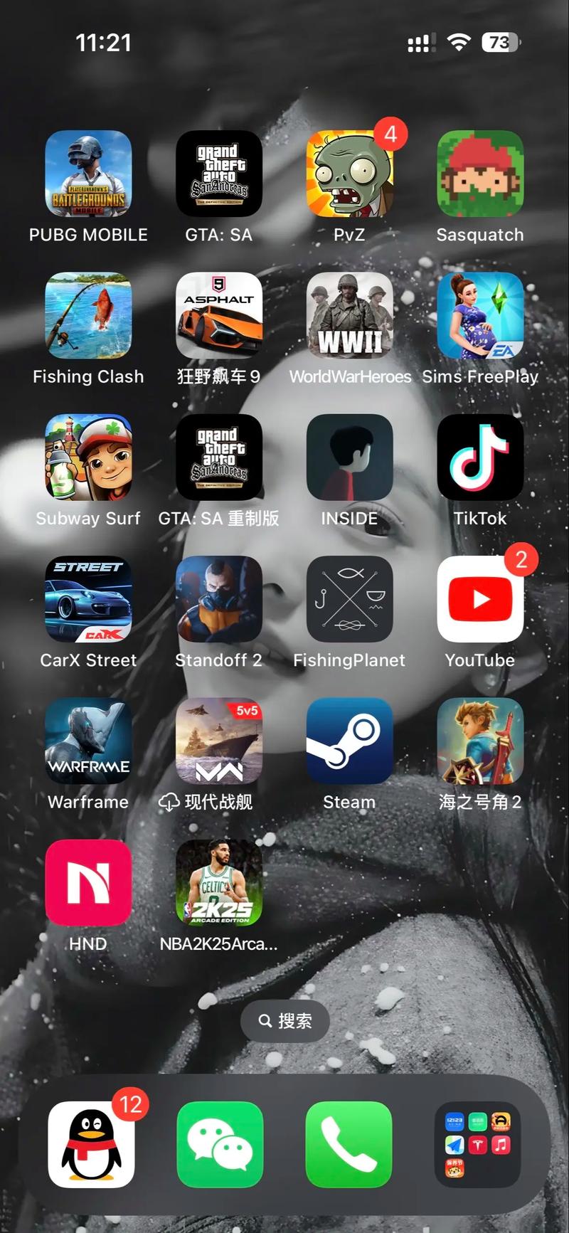 2k25安卓直装版永久免费未删减截图