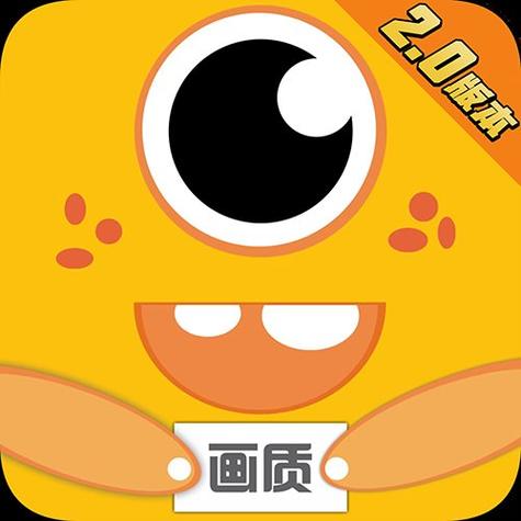 画质mxrpro官方正版免卡密截图