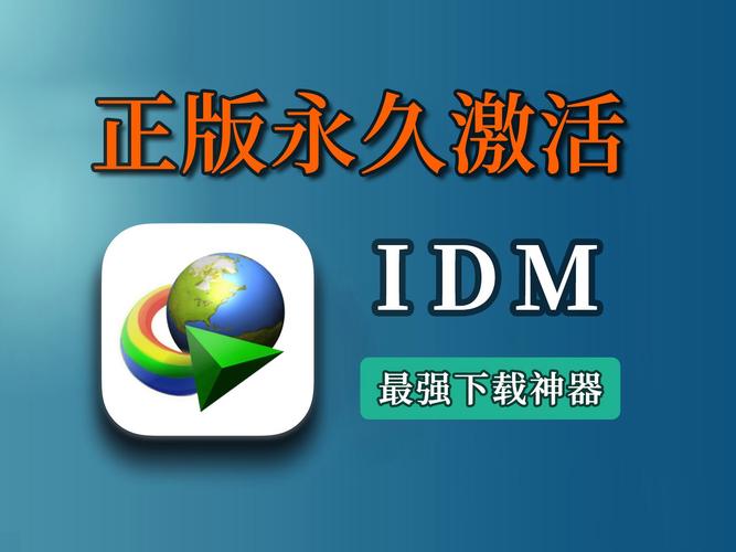 神器传说辅助器下载去广告破解版升级截图
