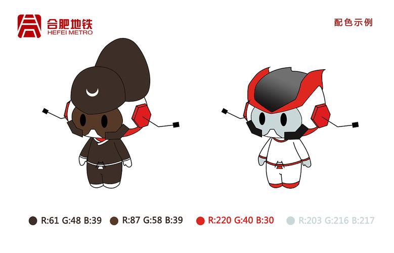 小月公益网盘官方正版截图