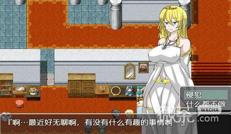 巴比伦汉化组npc1无法反抗图标