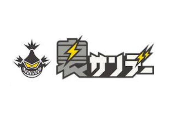 里动漫截图