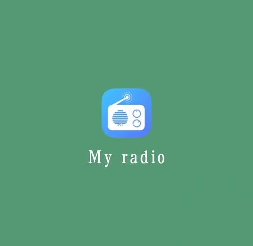 国外电台radio app辅助器
