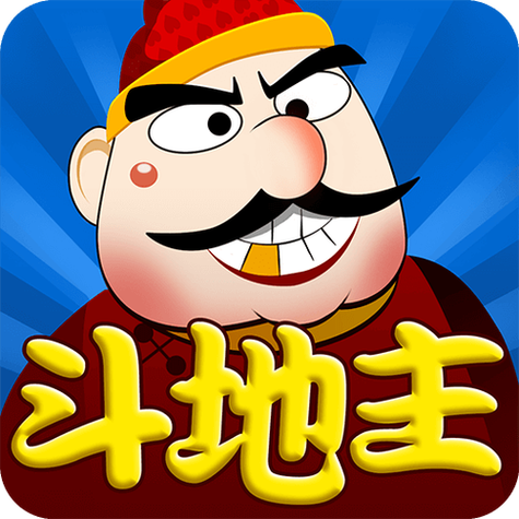 单机游戏斗地主绿色版截图