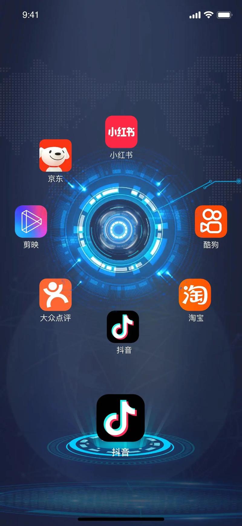 百度手机助手最新版2023清爽版