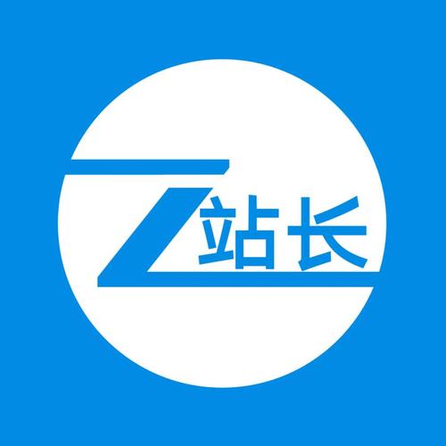 站长素材网官方入口图标