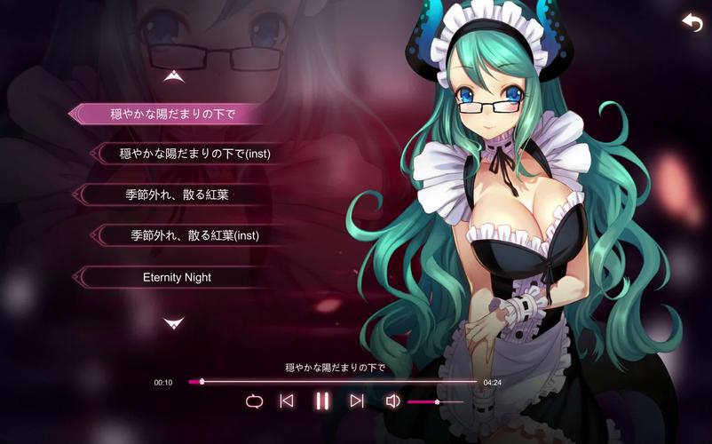 Mirror魔镜完整DLC版免付费截图