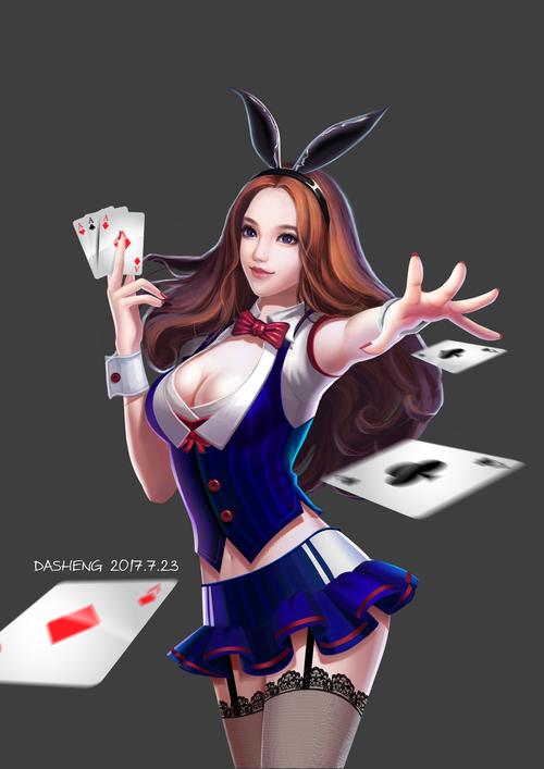 可以和女角色打扑克的手机游戏截图
