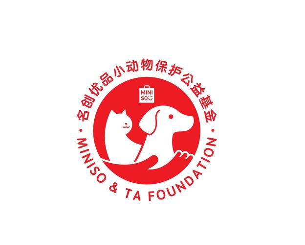 拯救小宠物截图