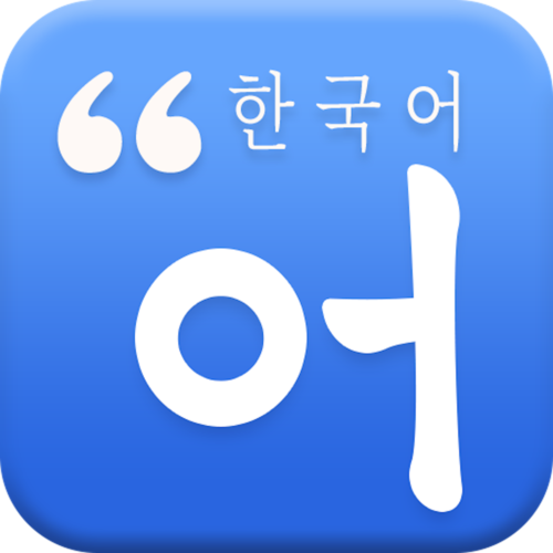 哆啦韩语app图标