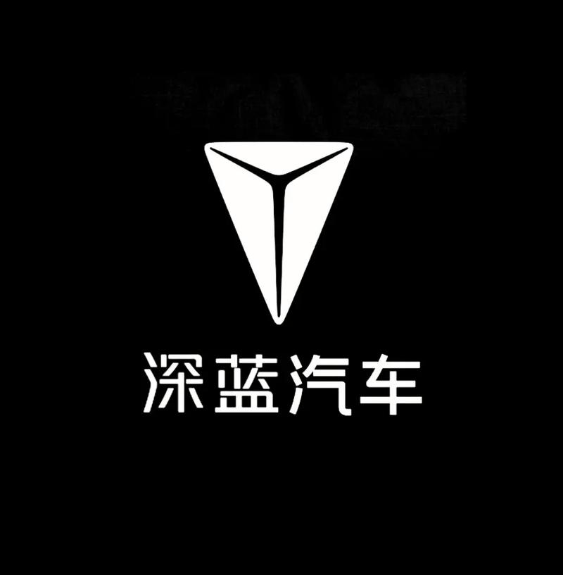 深蓝