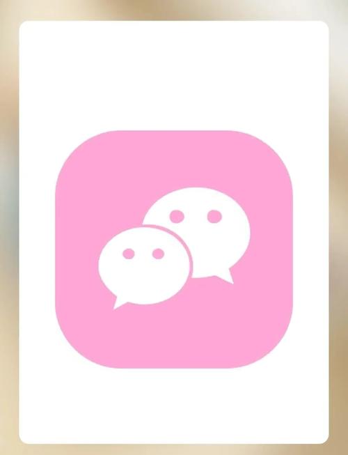一秒5000次的连点器粉色版本截图