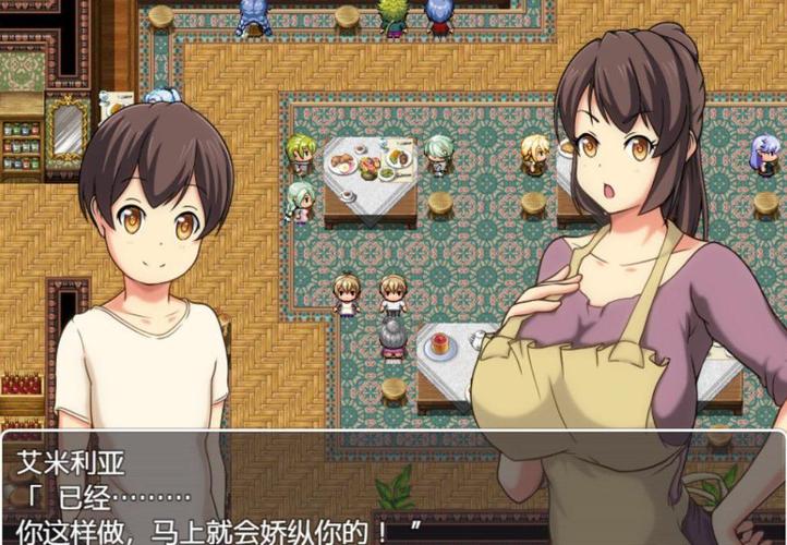艾米莉亚的旅馆巴比伦组无删减版图标