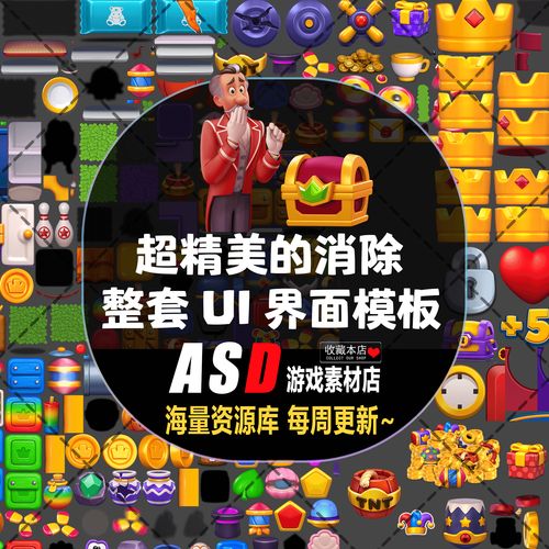 18游戏手游修改版无限次数图标