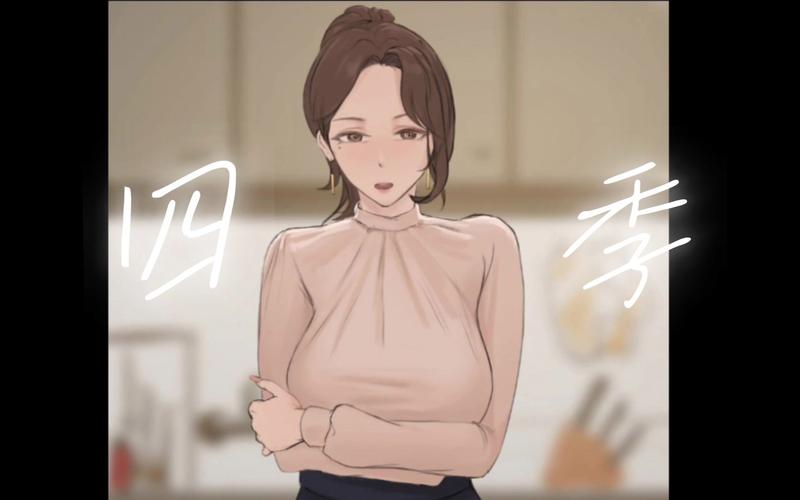 四季ver游戏下载汉化版图标