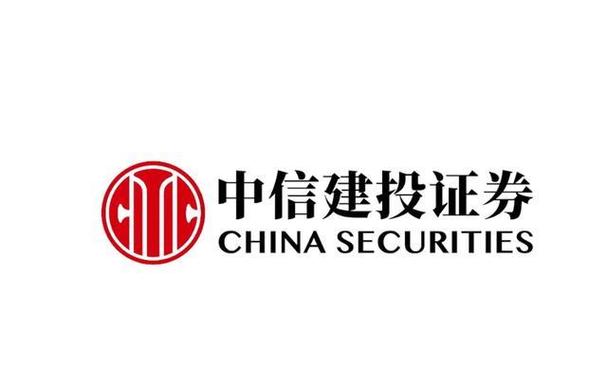 中信建投大智慧截图