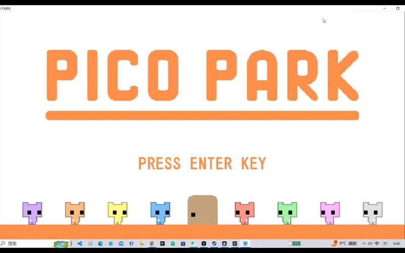 picopark的中文设置方法截图