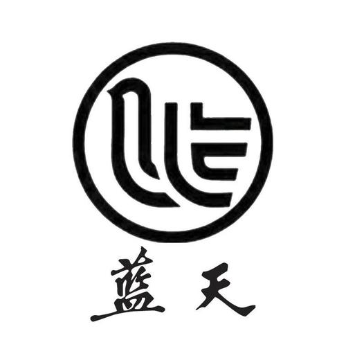 蓝天辅助官网图标